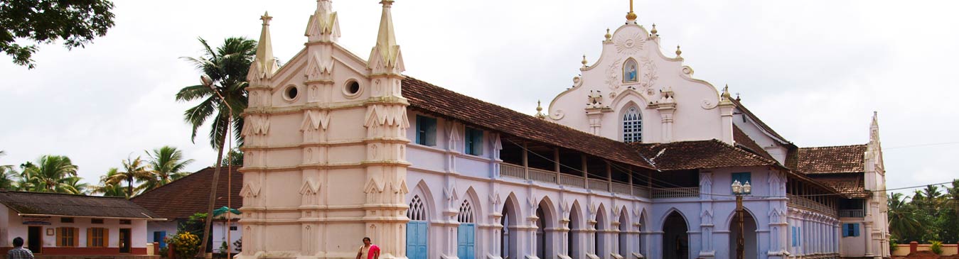 Kottayam Travel Guide, Kerala - Famous Attractions & How to Reach